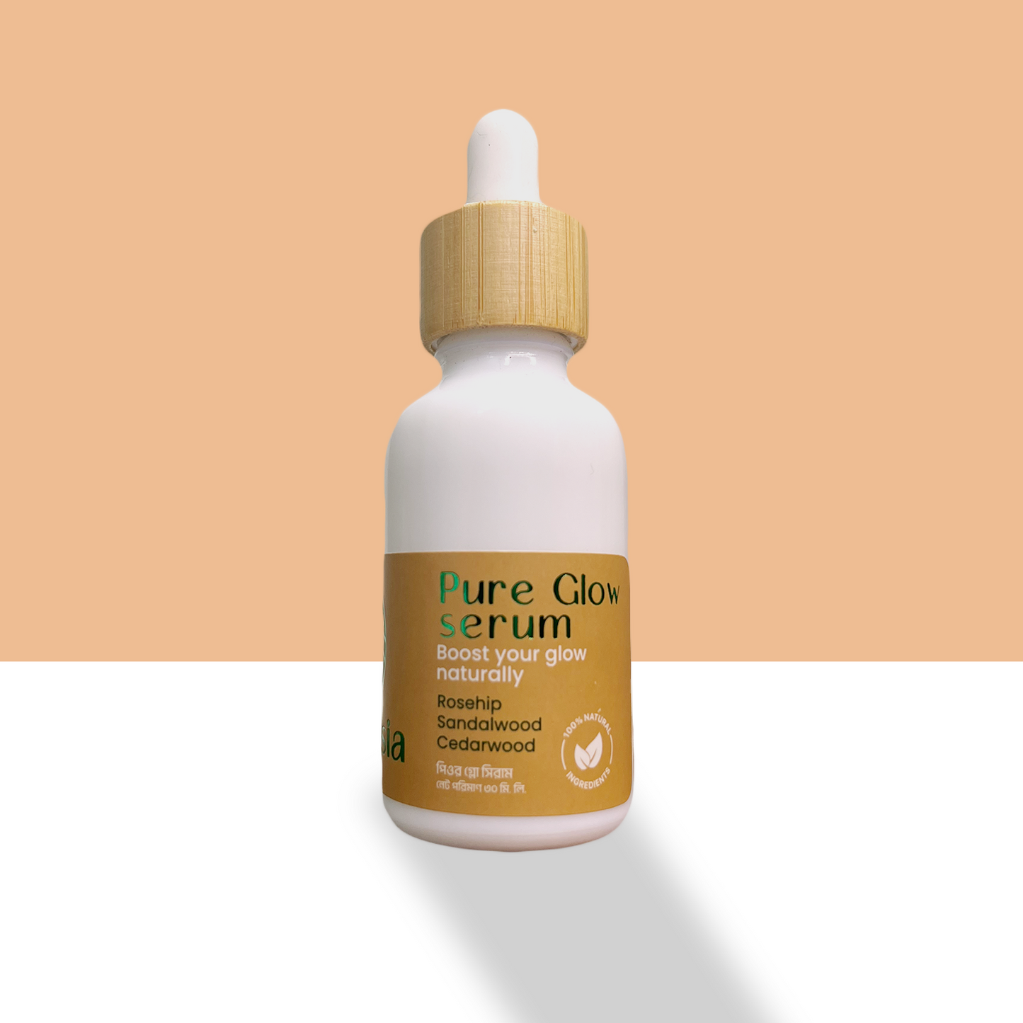 Pure Glow Serum – Wellessia